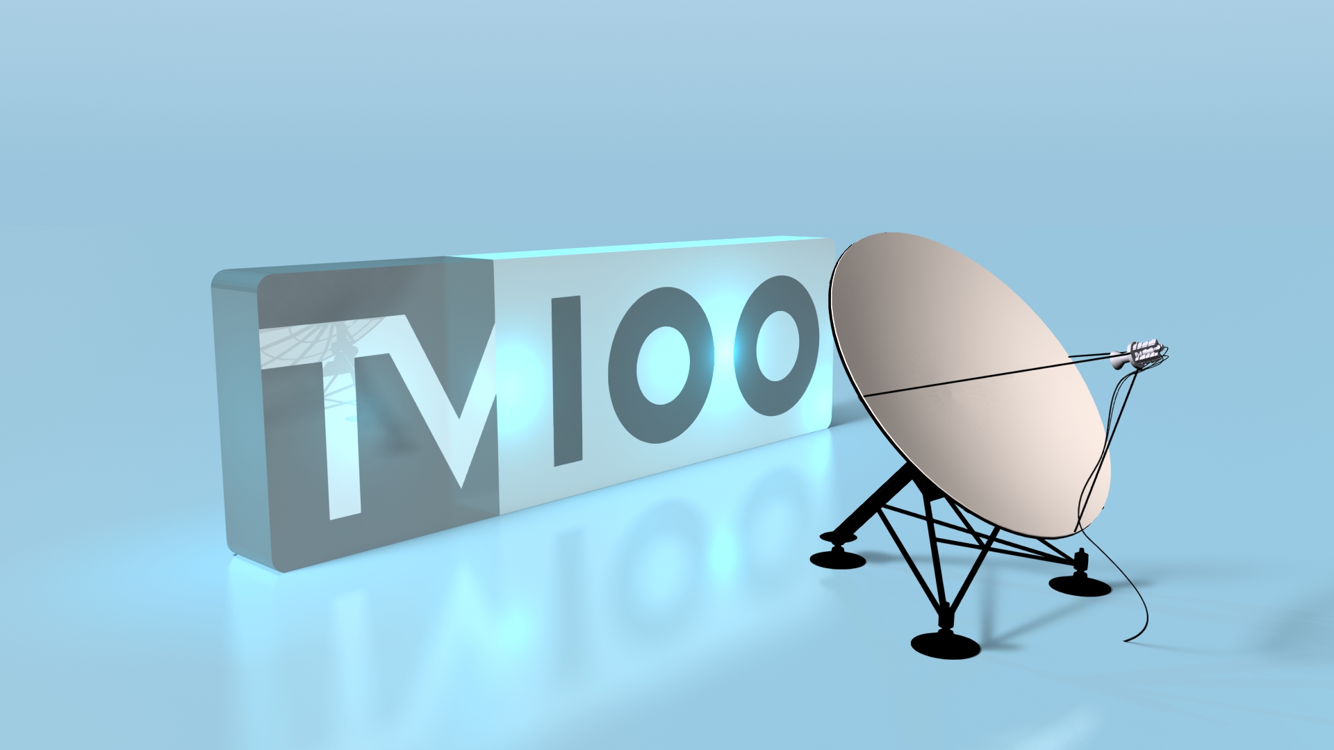 « Μέσα απ' τα φύλλα της καρδιάς » (Ειδικές Εκπομπές) | TV100