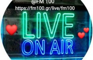 FM100 Live! | Δημοτική Εταιρεία Πληροφόρησης, Θεάματος και Επικοινωνίας